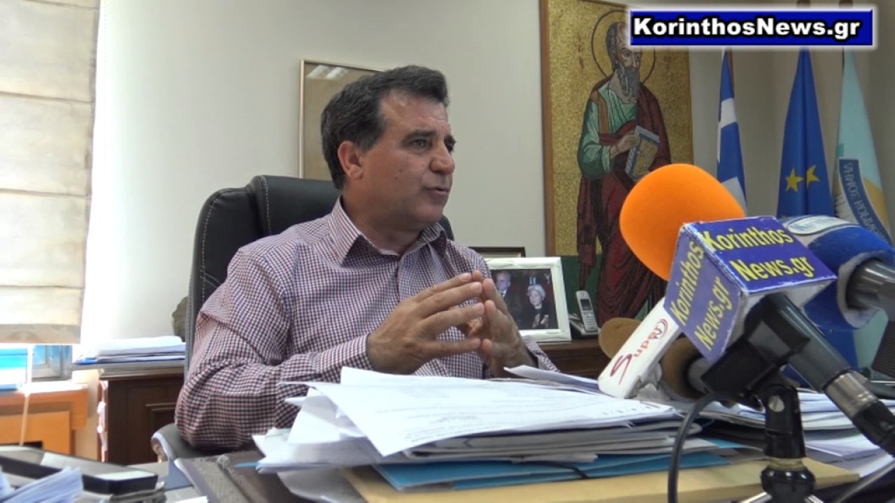 ΔΗΜΑΡΧΟΣ ΚΟΡΙΝΘΙΩΝ: Συσσίτια για τους Μαθητές του Δήμου - YouTube