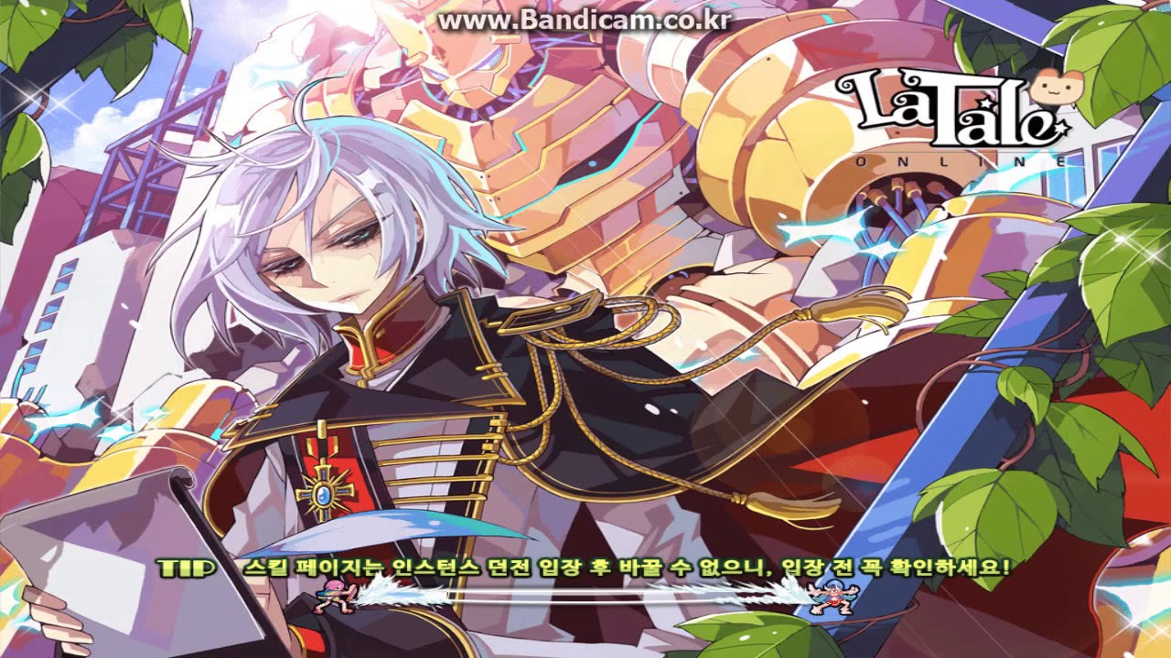 LaTale Korea (4th job quest).Part 3 - YouTube