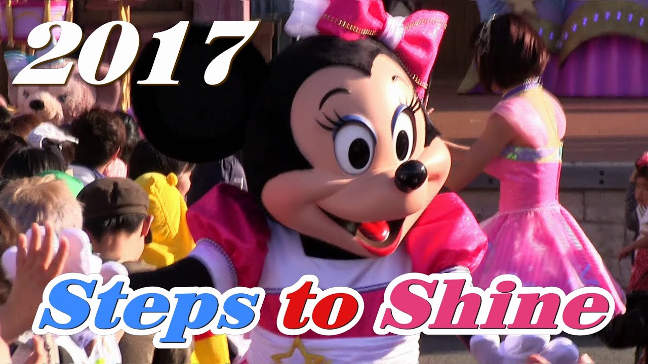 Steps to Shine 2017.9.2-PinkA16:00 TDS/東京ディズニーシー/Tokyo DisneySea yw ...