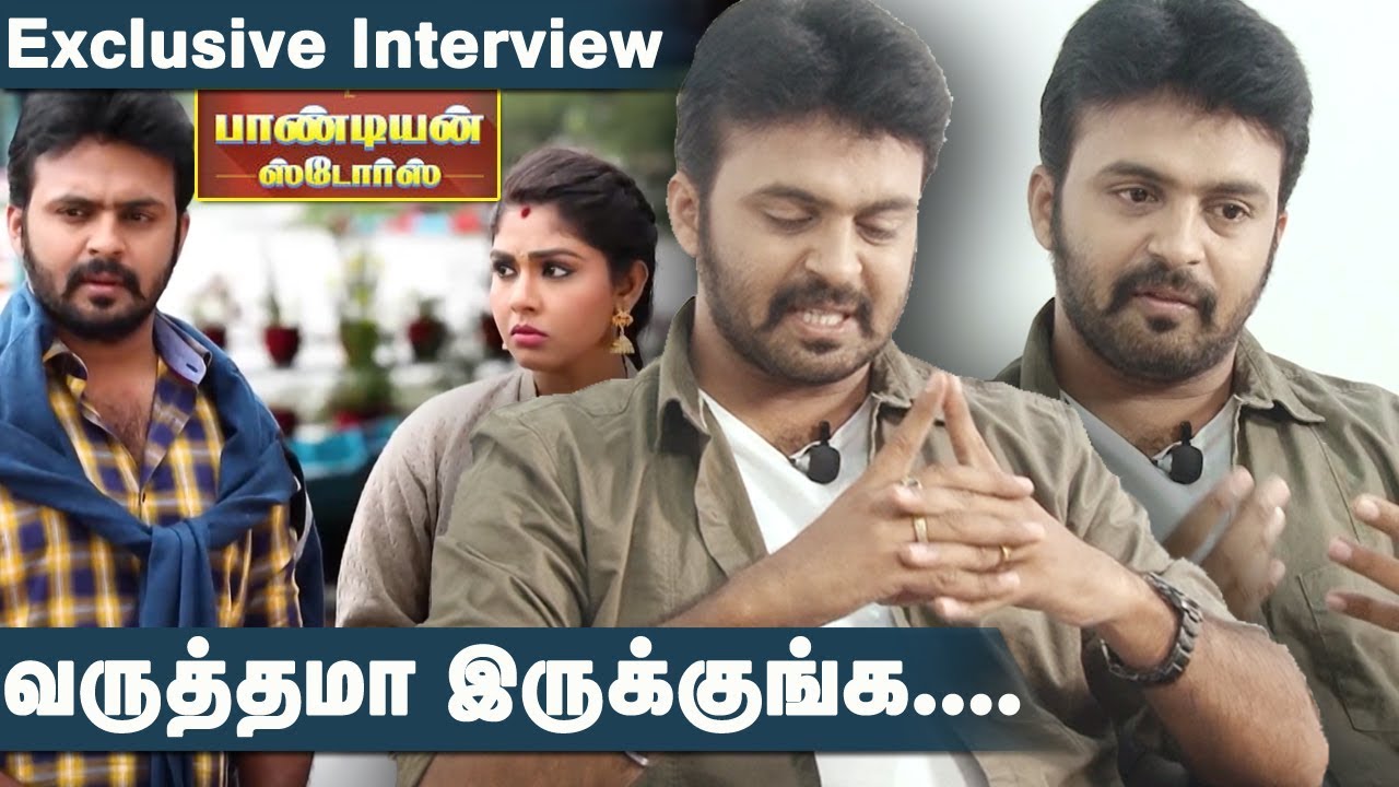 திறமைக்கு மரியாதையும் இல்லை... வாய்ப்பும் இல்லை...Actor Venkat ...