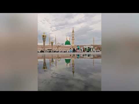 Medet ya ğewsi Geylani (Muhammed Özcan)