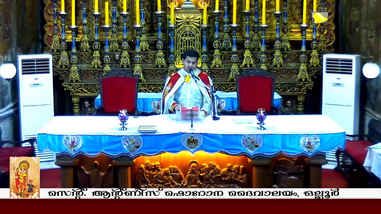 Ollur Shrine Live Stream - YouTube
