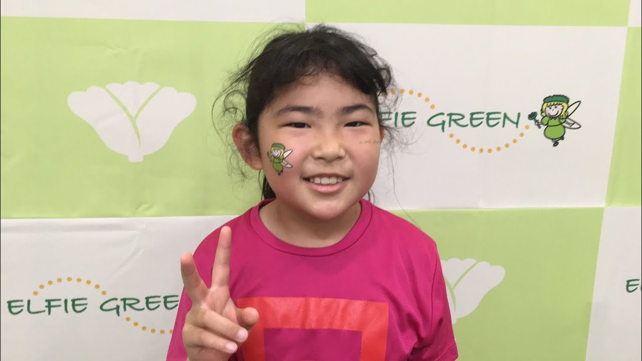 ELFIE GREEN CHAMPIONSHIPS 2023 2日目 - YouTube