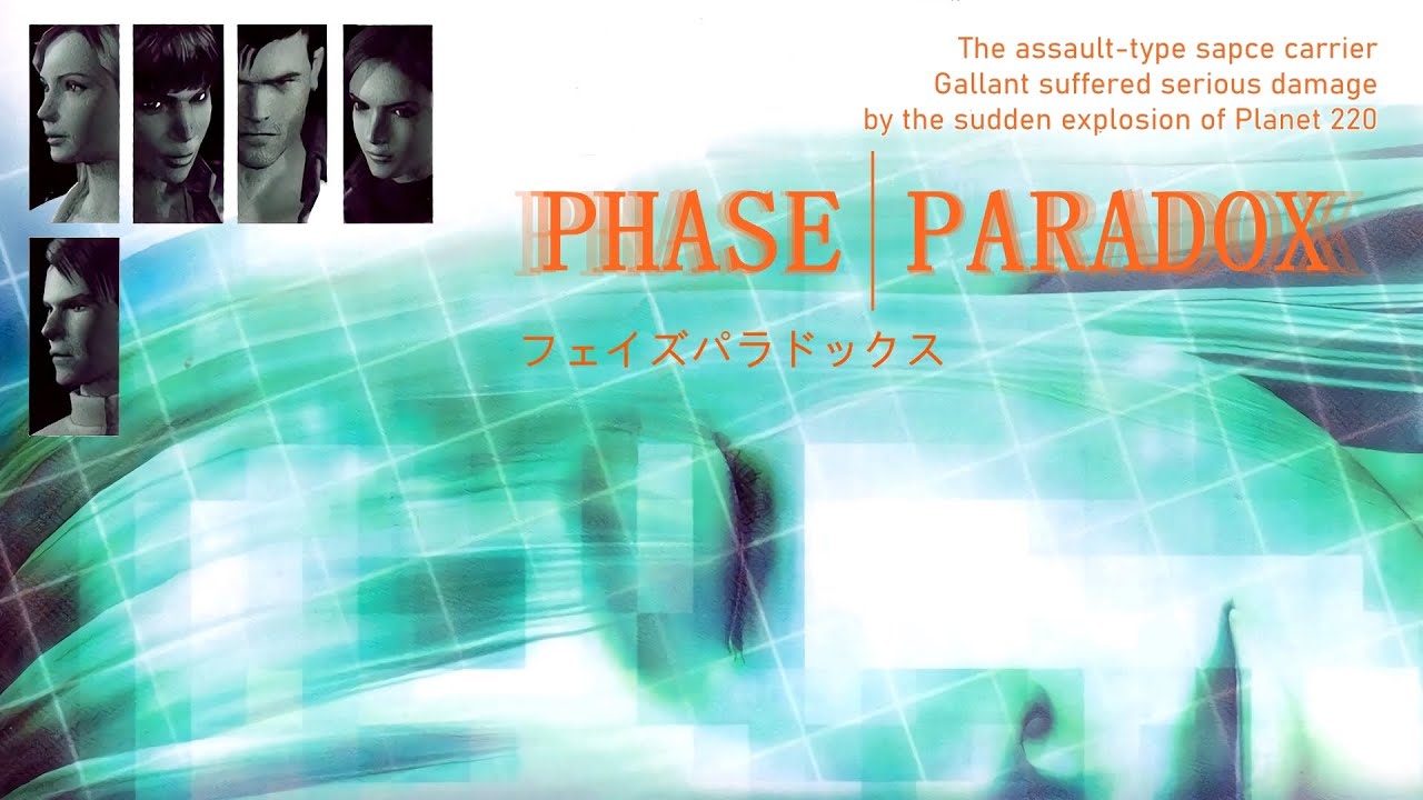 🔴 Phase Paradox - PS2 - YouTube