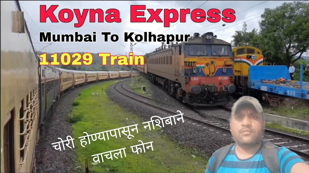 मुंबई ते कोल्हापूर संपूर्ण प्रवास // Mumbai To Kolhapur Journey ...