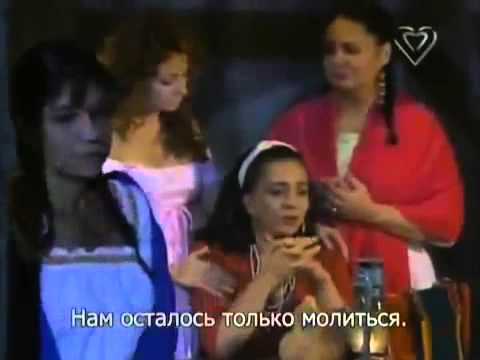 Destilando Amor Capitulo 1 - YouTube