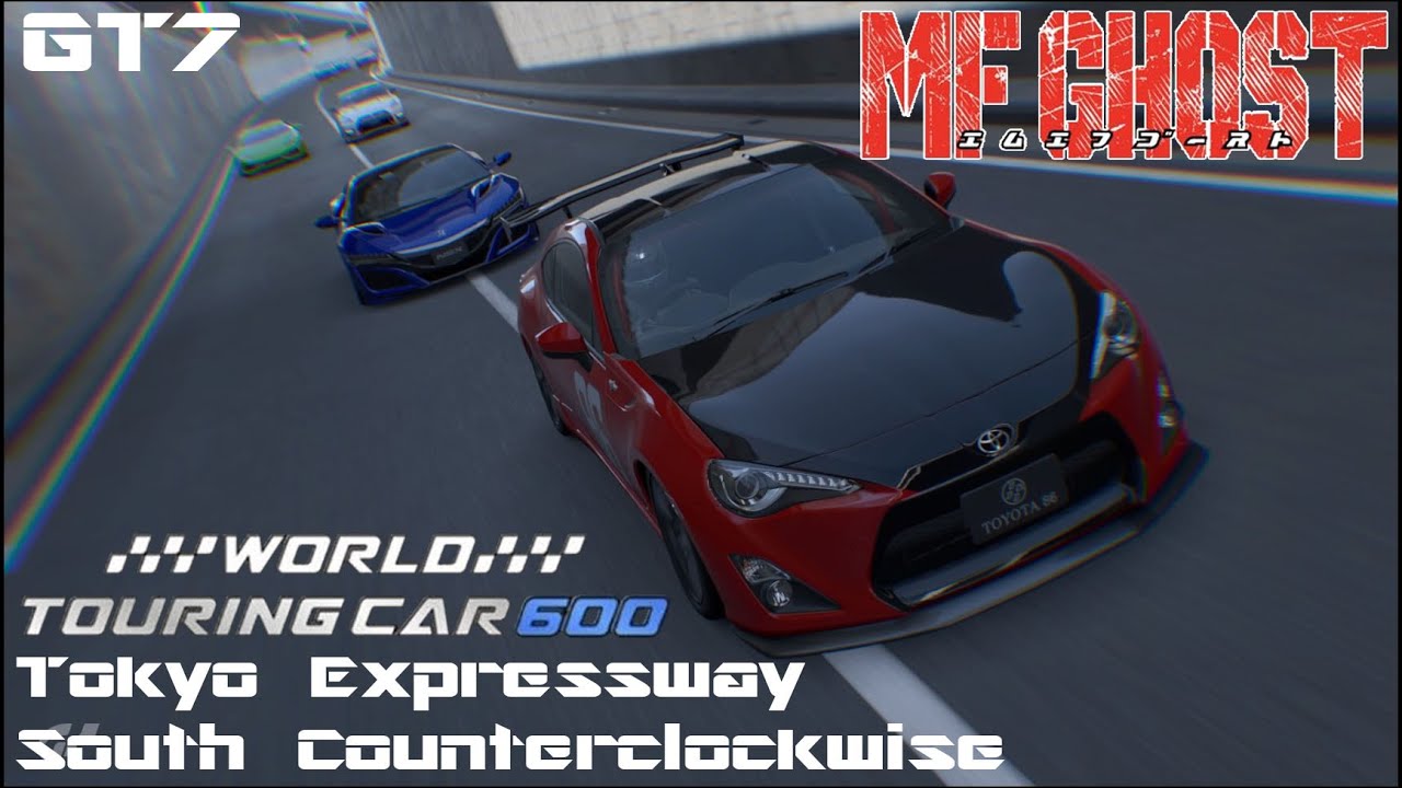 [PS4] Gran Turismo 7 Mf Ghost - Toyota GT 86 - YouTube