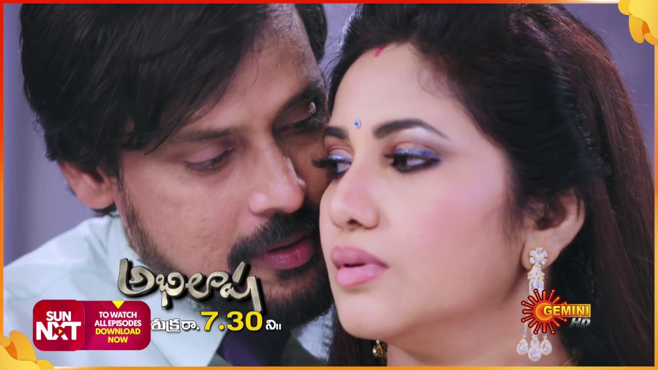 Abhilasha - Special Promo | 11th September 19 | Gemini TV Serial ...