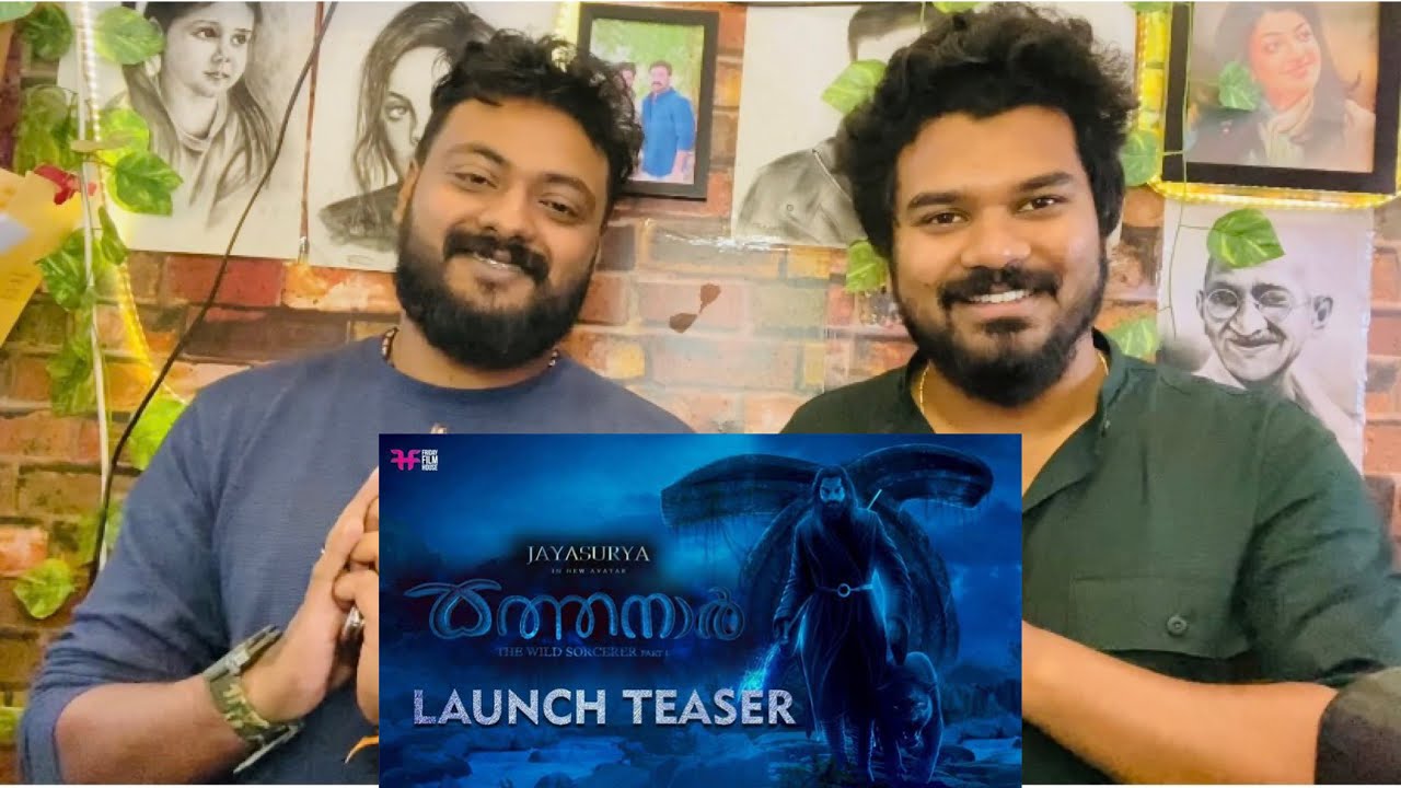 Kathanar The Wild Sorcerer Glimpse Reaction | Jayasurya | Anushka ...