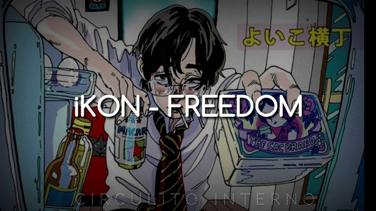 iKON - FREEDOM 《《LETRAS EN ESPAÑOL》》 - YouTube