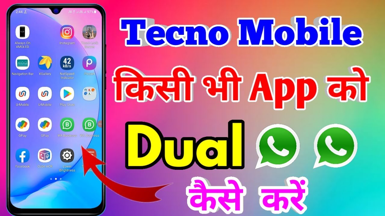 tecno me dual app kaise kare | how to use double whatsapp in tecno ...