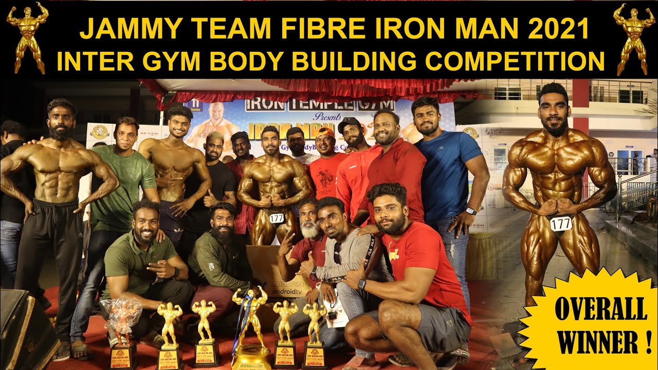 Inter Gym Body Building Competition 2021 | Overall Champion Jammy ...