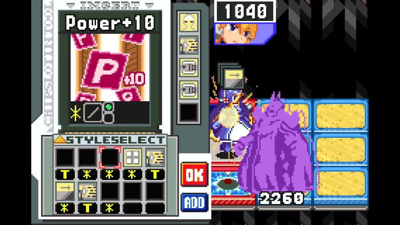 Shanghai.EXE - Druid Man SP5 - YouTube