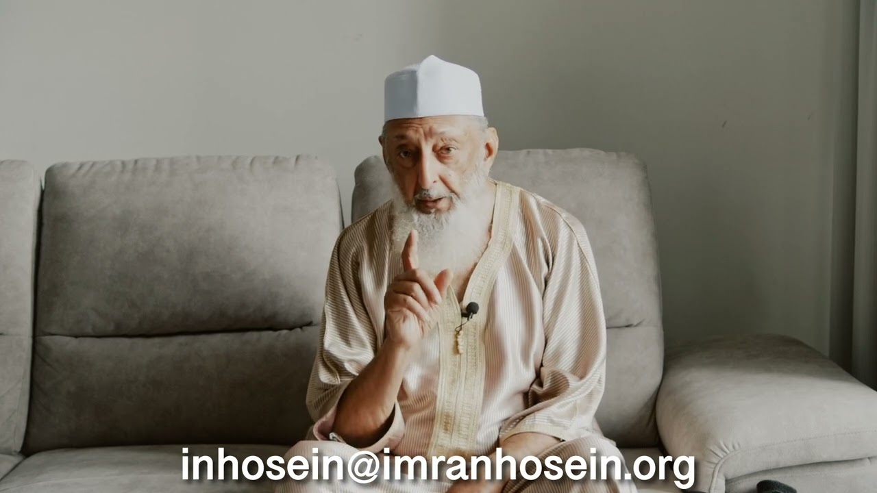 Islamic Scholar Imran Nazar Hosein