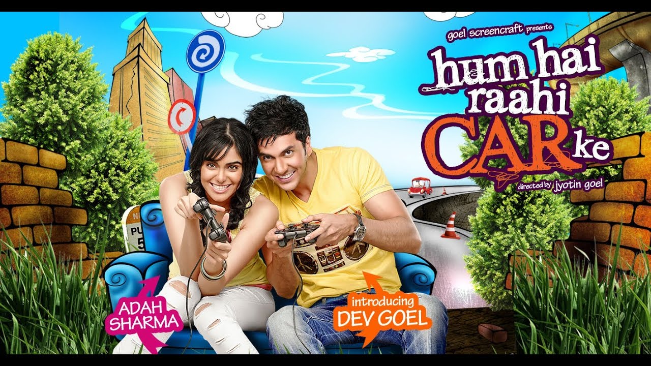 Hum Hai Raahi Car Ke - Alchetron, The Free Social Encyclopedia