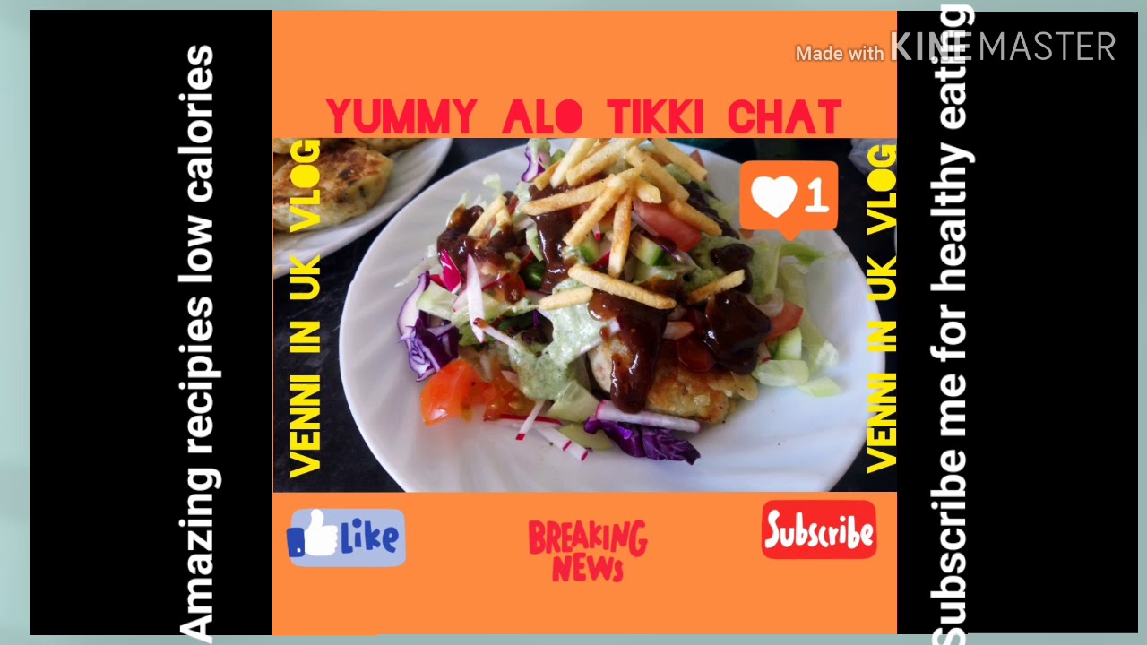 Alo tikki chat ll How to make alo tikki chat ll street style alo tikki ...