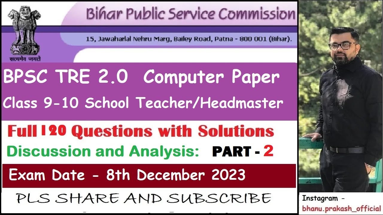 BPSC TRE 2.0 - Class 9-10 School Teacher/Headmaster Computer paper ...