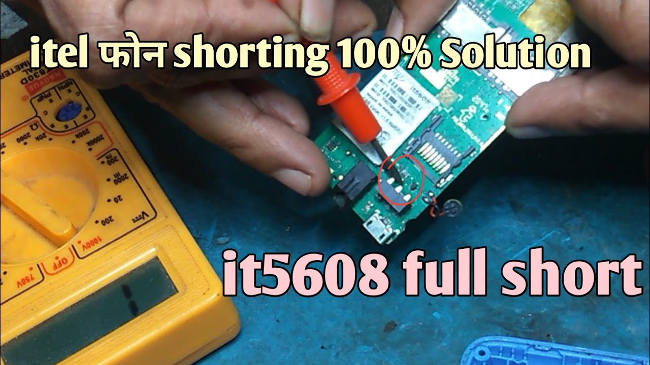 Itel it5608 Full Shorting Solution || full dead solution 100% - YouTube