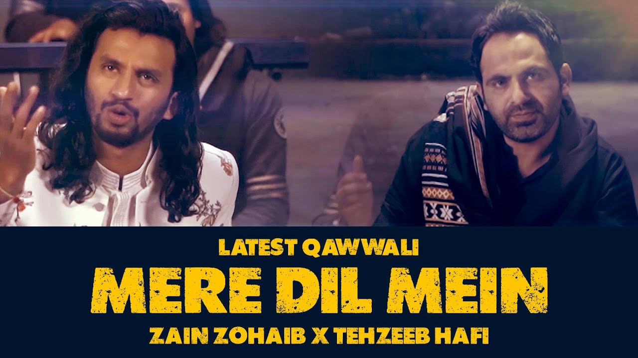 Mere Dil Mein | Zain Zohaib | New Pakistani Song 2020 - YouTube