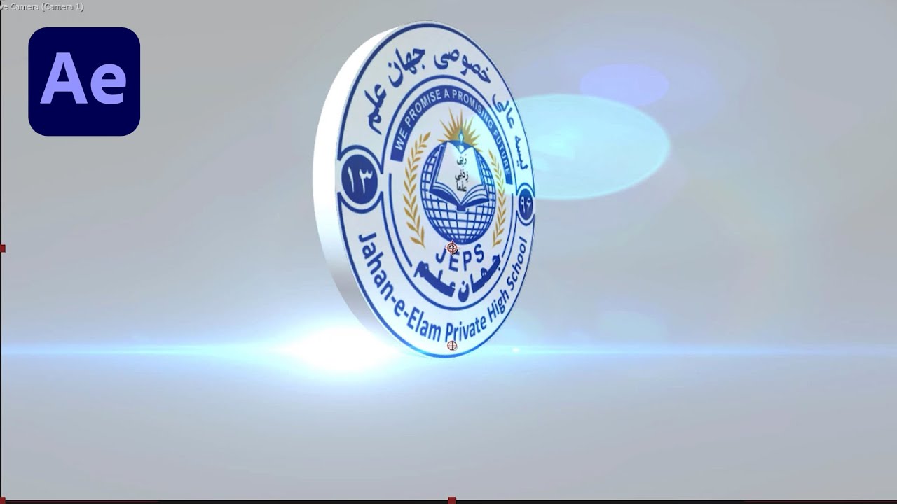 After effects Tutorials | 3D Logo Animation - YouTube