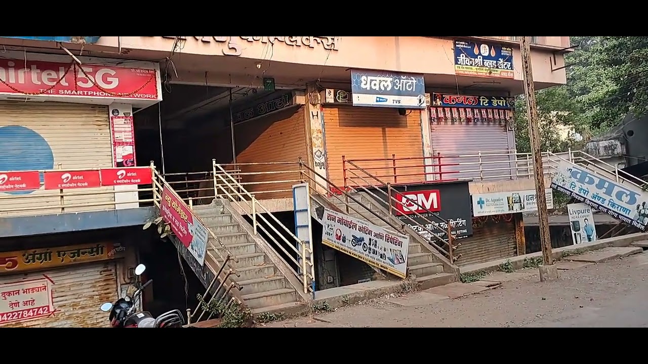 Complex Ras Manju Complex Bus Stand And Taxi Stand Road Amalner City ...