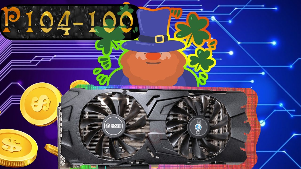 Тест Nvidia P104 100 8g в Играх Без видеовыходов | Gtx1080? Gtx1070? - YouTube