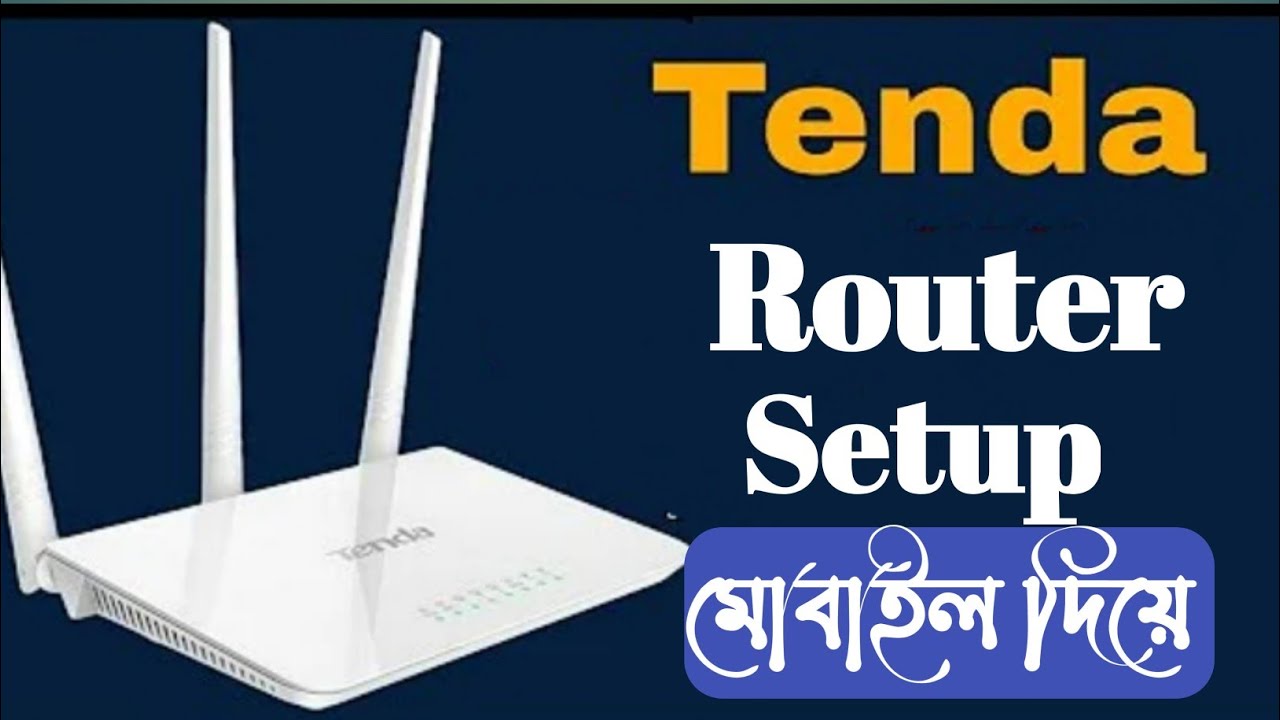 tenda router setup Wifi Router configuration of Tenda tenda router ...