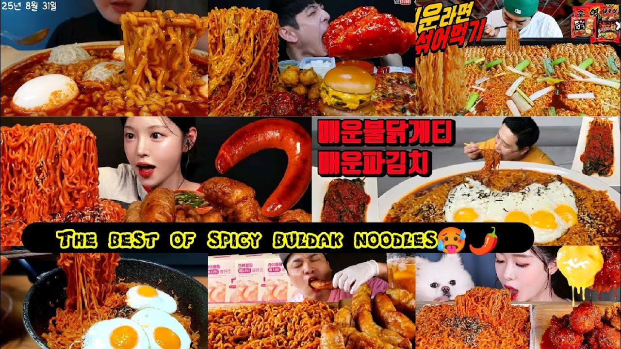 THE BEST OF SPICY BULDAK NOODLES MUKBANG COMPILATION |ASMR EATING SPICY ...