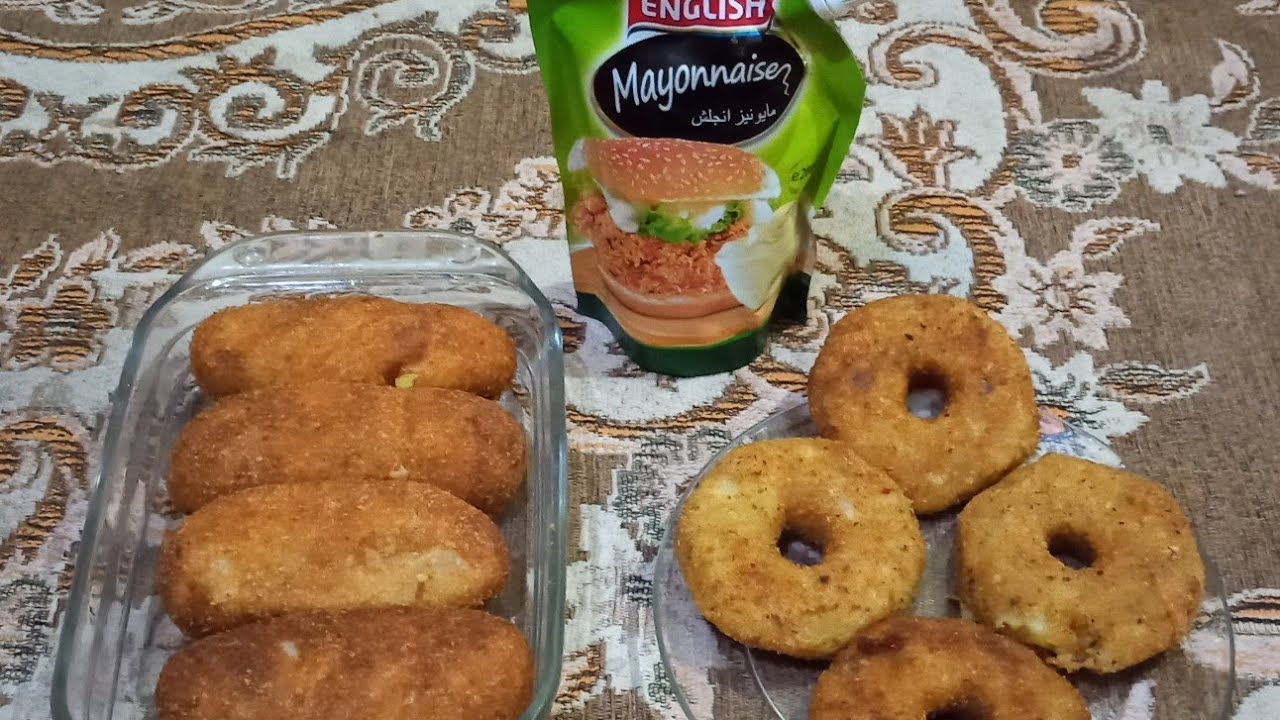 How to make (Aloo bomb) #beekafatima #vlog - YouTube