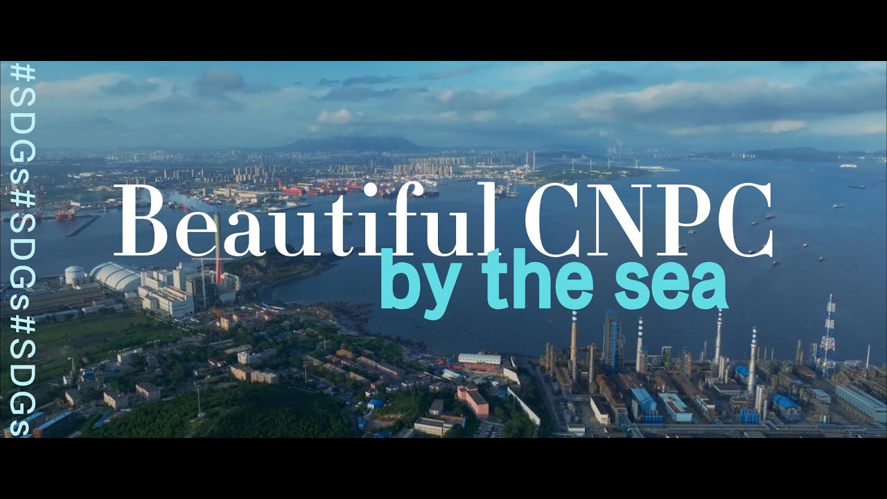 Gorgeous Refinery — PetroChina Dalian Petrochemical Company - YouTube