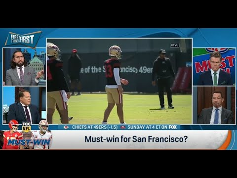 FIRST THINGS FIRST | Nick Wright SHOCKS, 49ers Do NOT Need To Beat ...