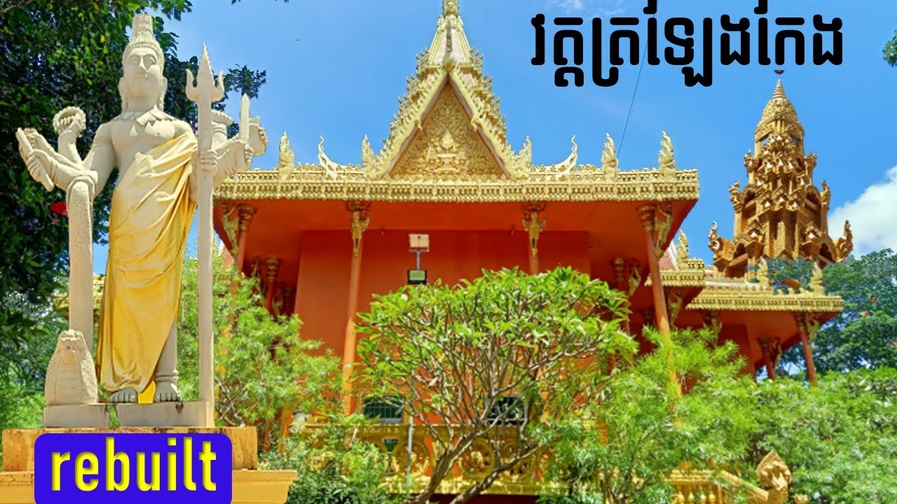 In The Footsteps Of The Khmer [015] | Wat Tralengkeng | History of ...