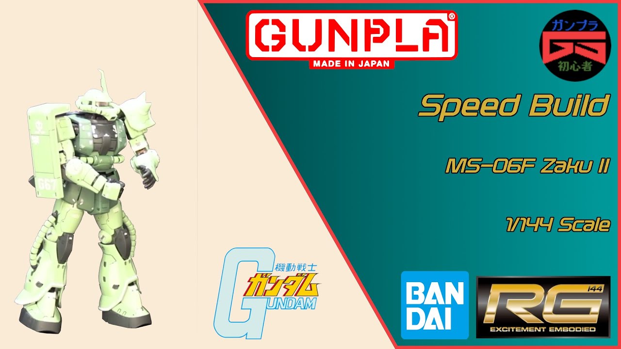 Gunpla Speed Build: RG MS-06F Zaku II - YouTube