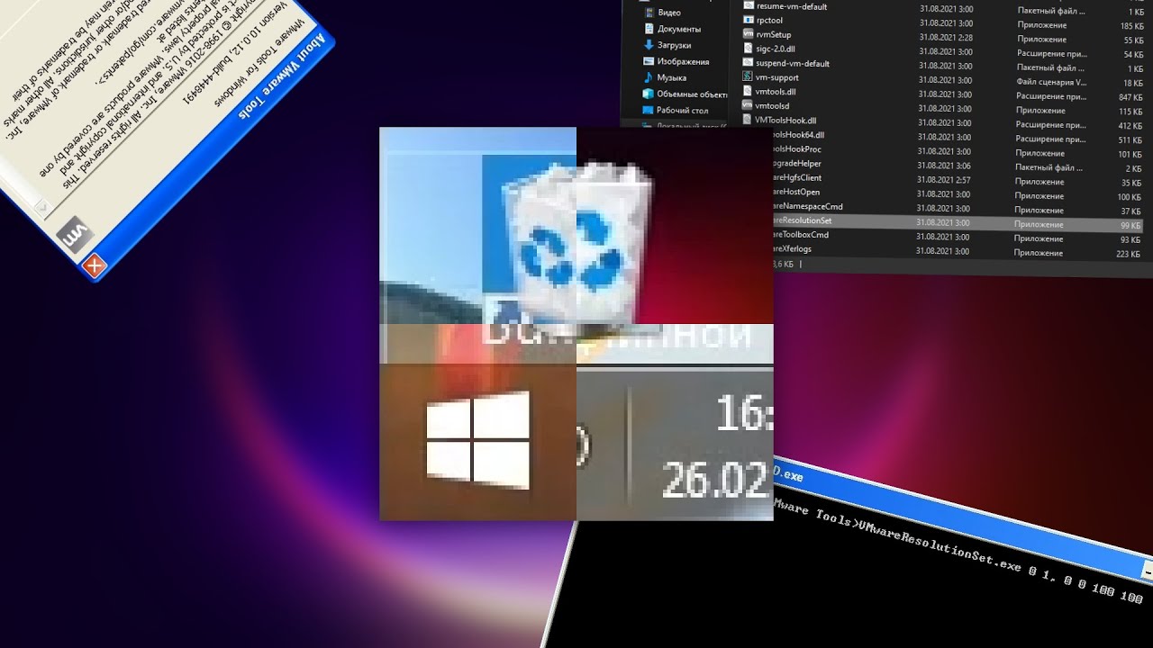 Разные версии Windows в разрешении 100x100. - YouTube