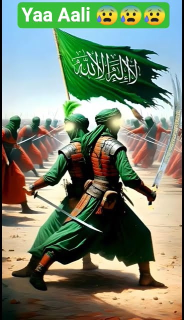 yaa Aali Hussain aali Aali 😰😰😰aa - YouTube