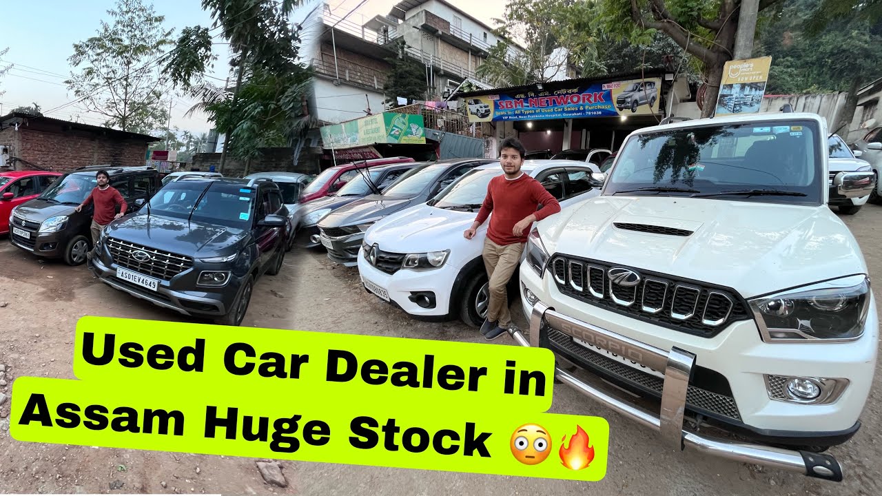 Less Driven Used Car Dealer in Assam Guwahati 😍🔥 ||Kaushik’s Friends ...