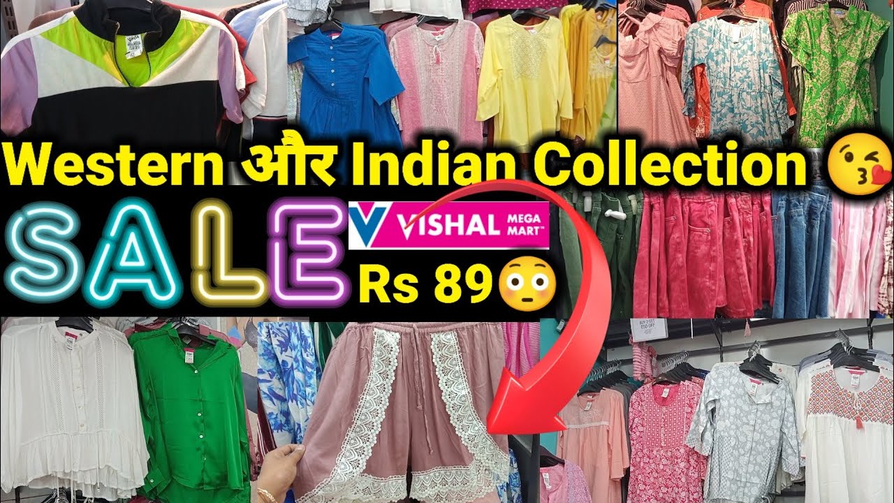 Vishal Mega Mart | Vishal Mega Mart Shopping Mall | Vishal Mega Mart ...