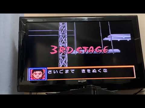 SASUKE完全制覇 3rd STAGE&FINAL STAGE - YouTube