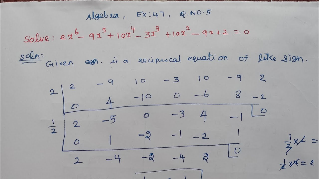 Reciprocal equations # Algebra # TKM # Ex.47 # Q.No.5 - YouTube