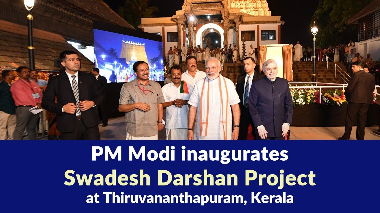 PM Modi inaugurates Swadesh Darshan Project at Thiruvananthapuram ...