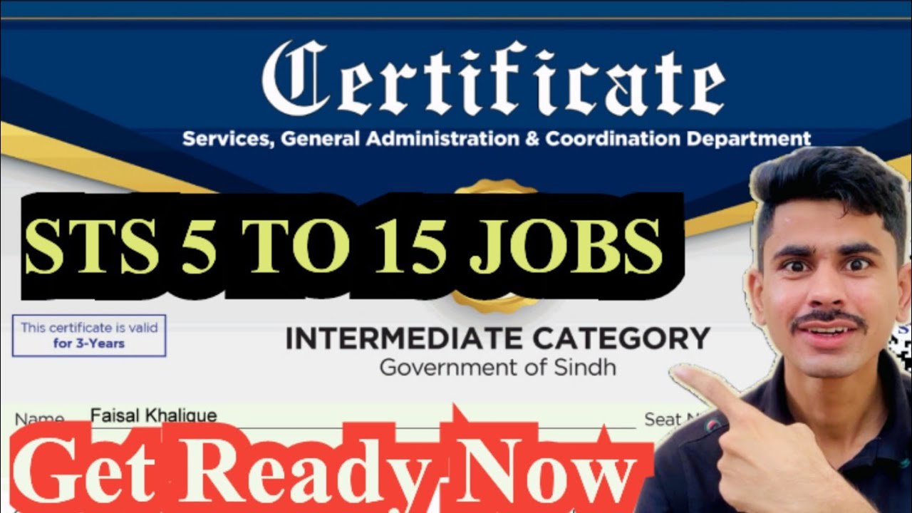STS IBA 5 TO 15 GRADE JOBS |IBA CERTIFICATES|HOW TO DOWNLOAD|SIBA ...