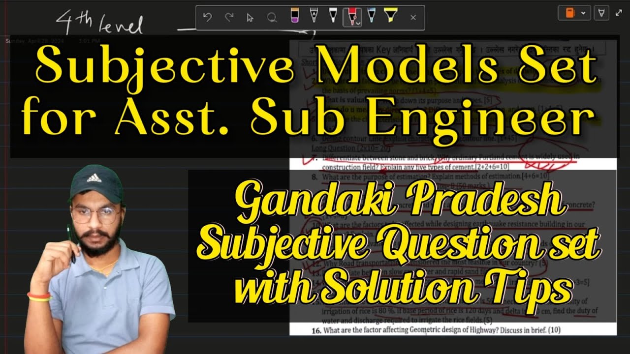 Assistant Sub Engineer Subjective Questions Model Set | Subjective ...