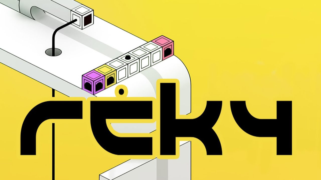 Reky Puzzle Game an eye catching combination of minimalism and elegant ...