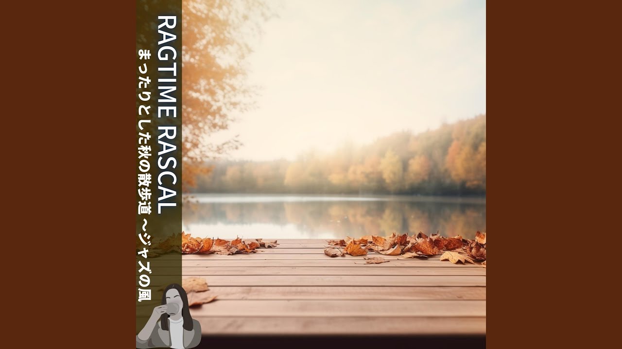 Maple Groove Calmness - YouTube