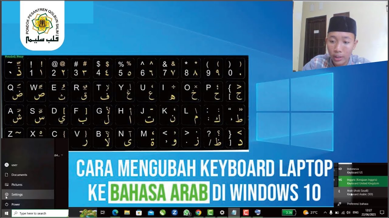 CARA MENGUBAH KEYBOARD LAPTOP KE BAHASA ARAB DI WINDOWS 10 - YouTube