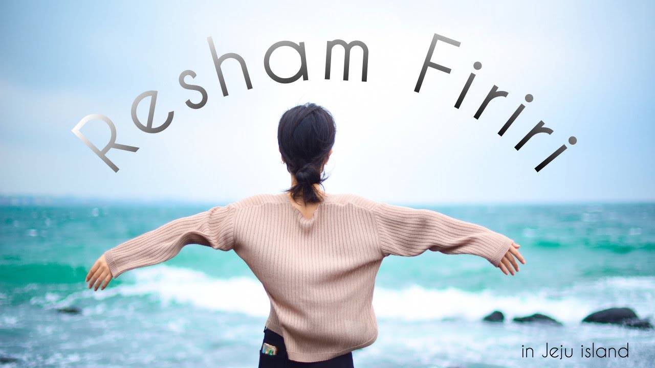 [Resham Firiri COVER] Korean girl singing Nepali Folk Song in Jeju ...