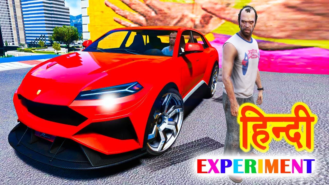 GTA 5 Experiment - GTA V SUV Vs Maze Bank Loop - YouTube
