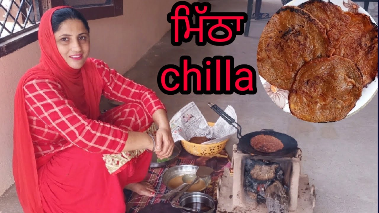 ll Meetha chilla ( ਪੂੜਾ ) made at home🙂 ll punjabi style 💕 ll by ...