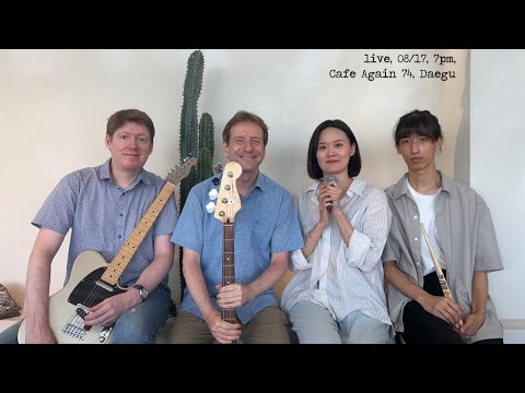 Happy Band - YouTube