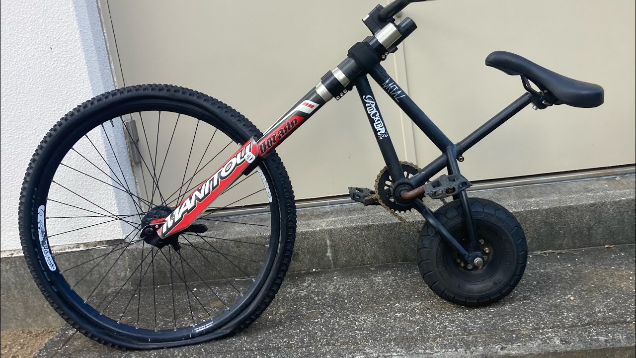 Downhill mullet hardtail mtb test and review. - YouTube